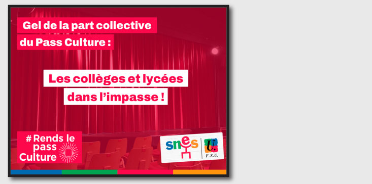 passculture.png?1739204092